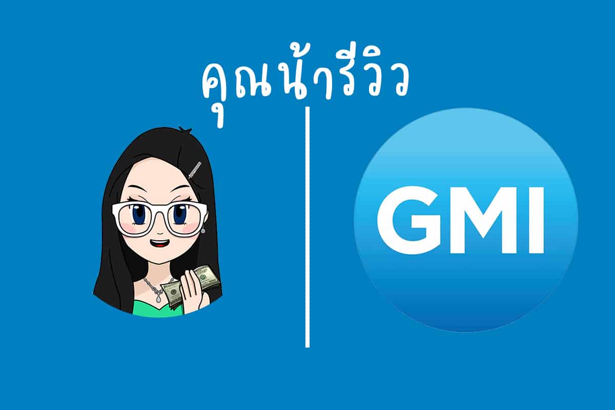 ภ.ง.ด.90 / 91 / 94 คืออะไร ต้องยื่นอันไหน ต่างกันอย่างไร ? - Knowledge