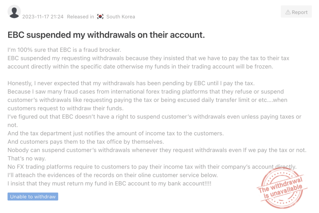 EBC Financial Group ฝากขั้นต่ำสูง ถอนเงินยาก ? รีวิวฉบับอัปเดตปี 2024 - คุณน้าพาเทรด